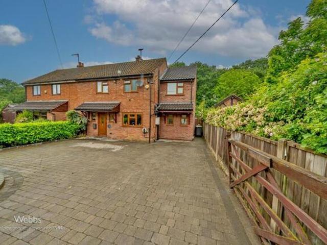 2 Bedroom House Penkridge Staffordshire 98718532