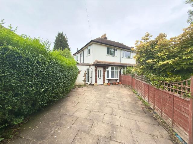 2 bedroom house to rent