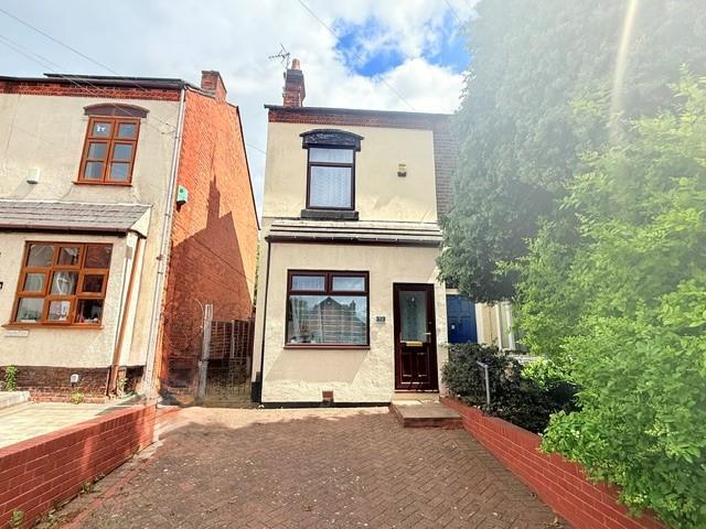 2 bedroom house to rent