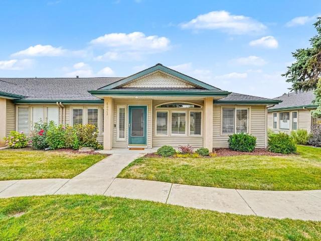 2 Bedroom Home for Rent at 4023 N Bayou Ln, Garden City, ID 83703