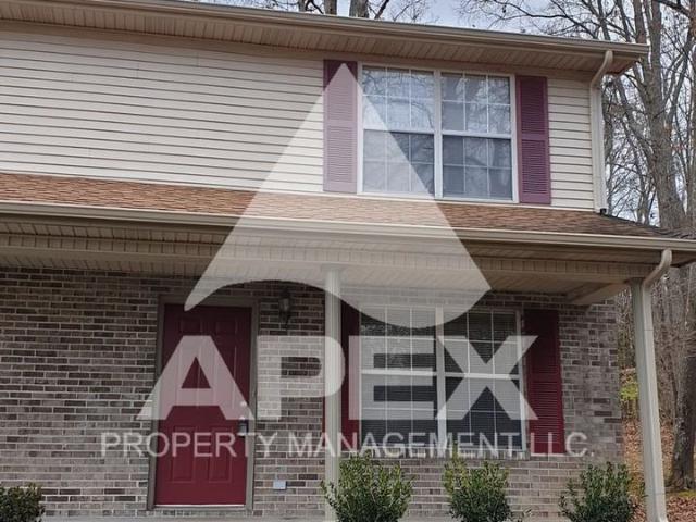 2 Bedroom Home for Rent at 7950 Andersonville Pike, Knoxville, TN 37938