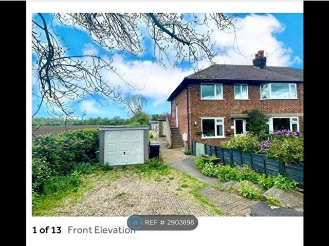 2 Bedroom Maisonette To Rent In Greaves Avenue, Melton Mowbray, LE14