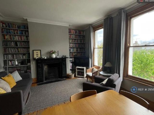 2 bedroom maisonette to rent