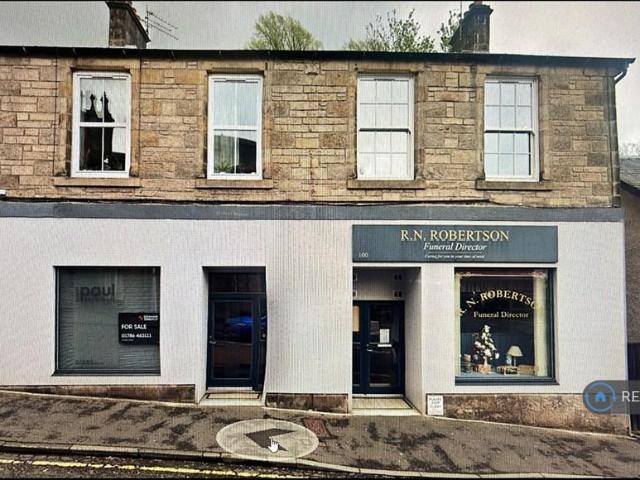 2 bedroom maisonette to rent