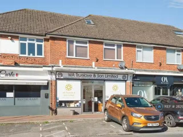 2 bedroom maisonette for rent in The St, Leatherhead, KT22