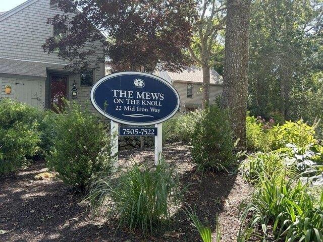2 bedroom, Mashpee MA 02649 LS101630862