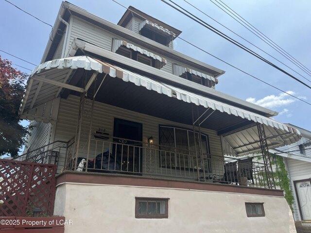2 bedroom, Nanticoke PA 18634 LS91586879