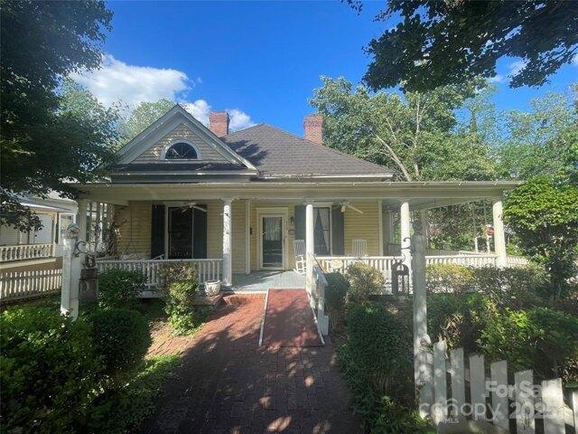 2 bedroom, Salisbury NC 28144 LS91585256