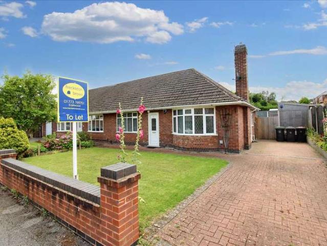 2 Bedroom Semi Detached Bungalow