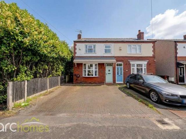 2 Bedroom Semi Detached House