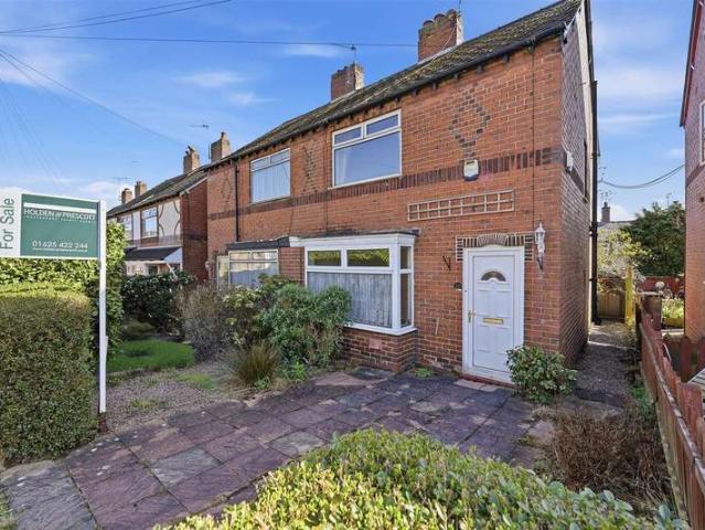 2 Bedroom Semi Detached House