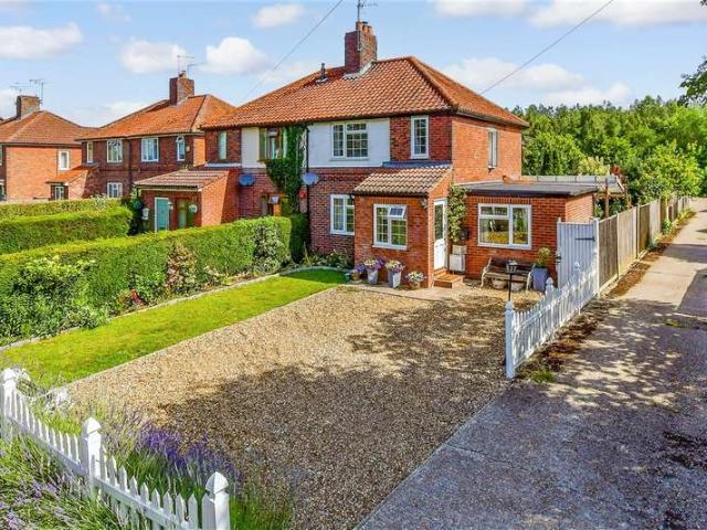 2 Bedroom Semi Detached House