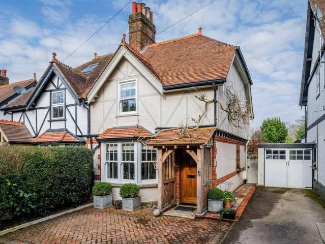 2 Bedroom Semi Detached House