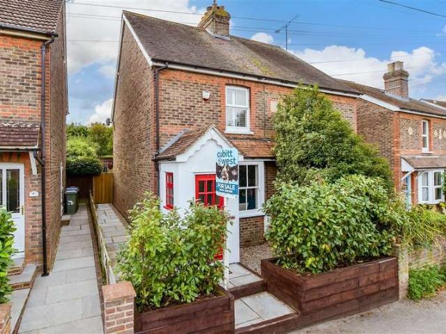 2 Bedroom Semi Detached House