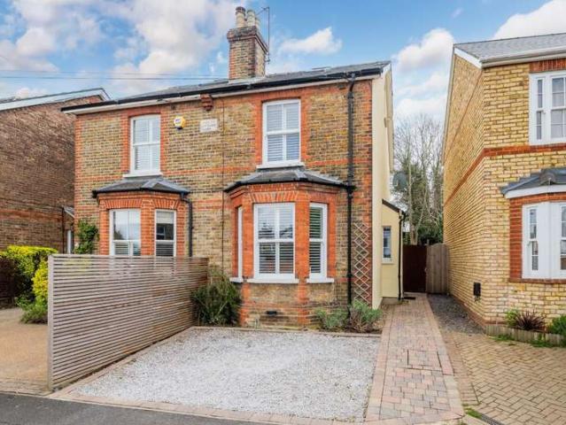 2 Bedroom Semi Detached House
