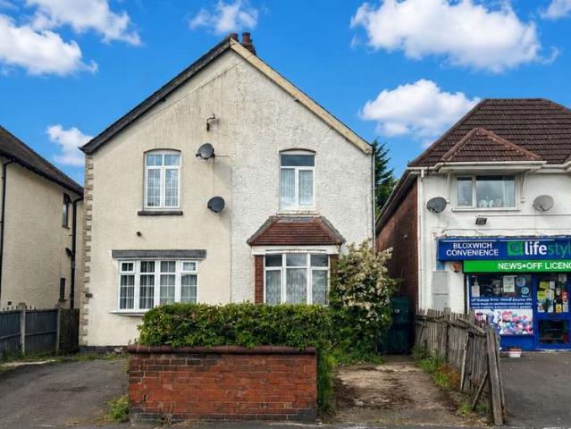 2 Bedroom Semi Detached House