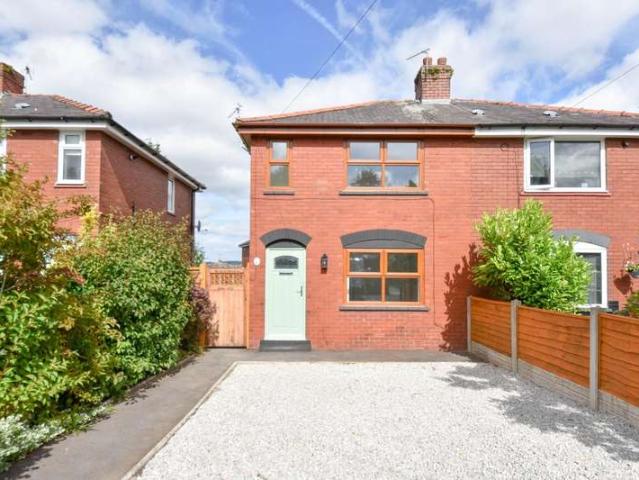 2 Bedroom Semi Detached House