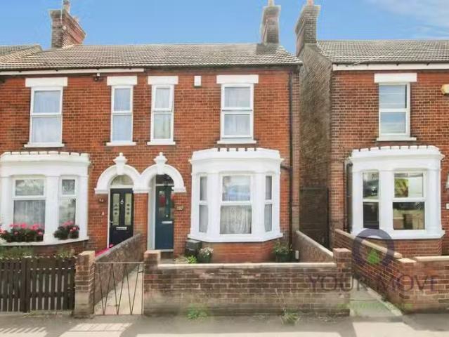 2 bedroom Semi Detached House to rent, Harrowden Road, Bedford.