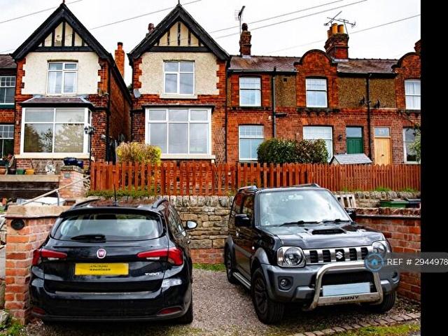 2 Bedroom Semi Detached House To Rent In Derwent View, Belper, DE56