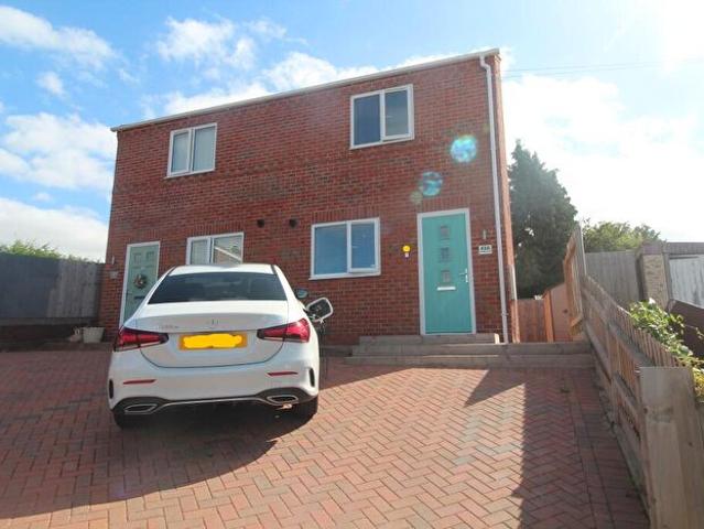 2 Bedroom Semi Detached House To Rent In Valley Rise, Swadlincote, DE11