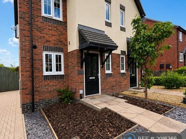 2 bedroom semi detached house to rent