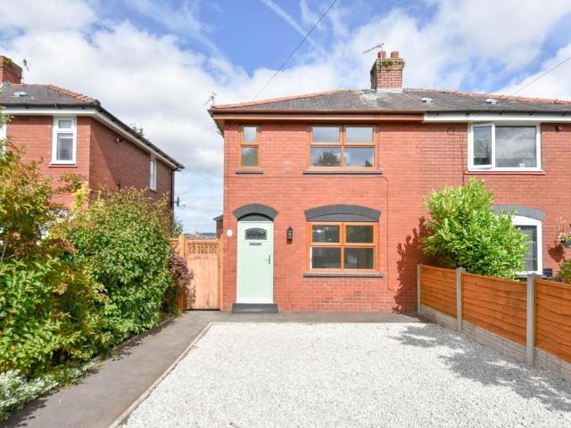 2 bedroom semi detached house to rent