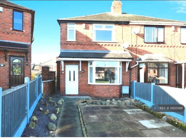 2 bedroom semi detached house to rent
