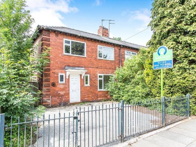 2 bedroom semi detached house to rent