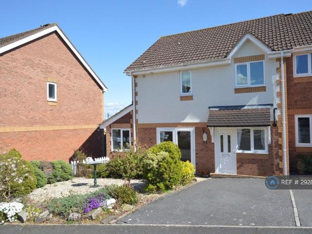 2 bedroom semi detached house to rent