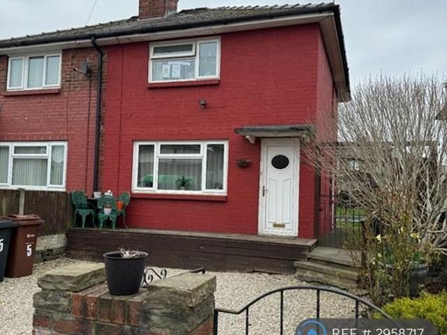2 bedroom semi detached house to rent
