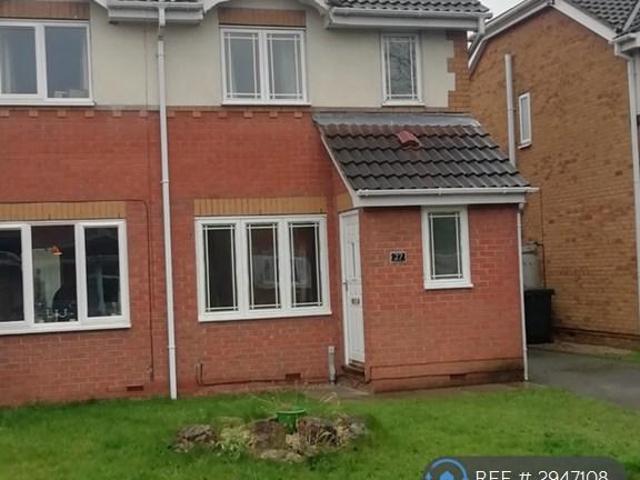2 bedroom semi detached house to rent
