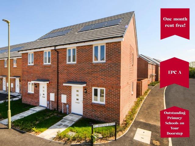 2 bedroom semi detached house to rent