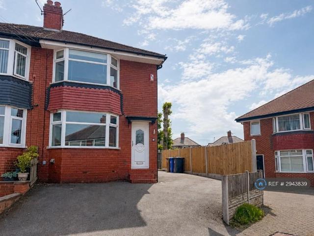 2 bedroom semi detached house to rent