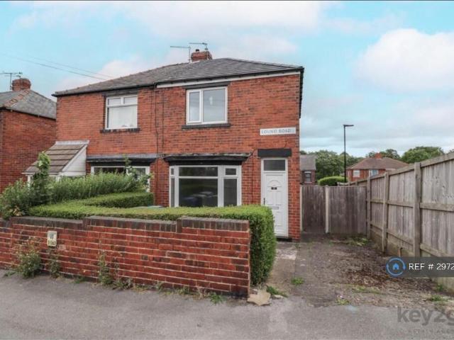 2 bedroom semi detached house to rent
