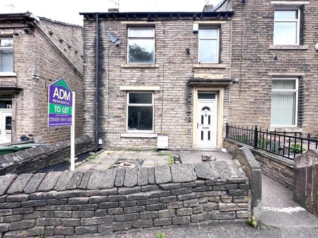 2 bedroom semi detached house to rent