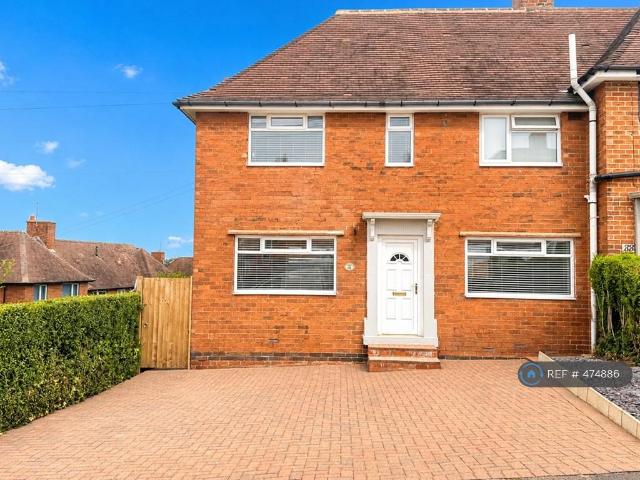 2 bedroom semi detached house to rent