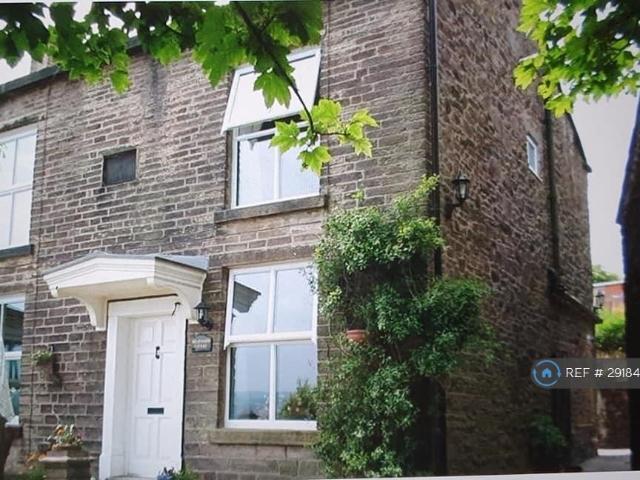 2 bedroom semi detached house to rent