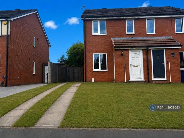 2 bedroom semi detached house to rent