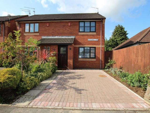 2 bedroom semi detached house to rent