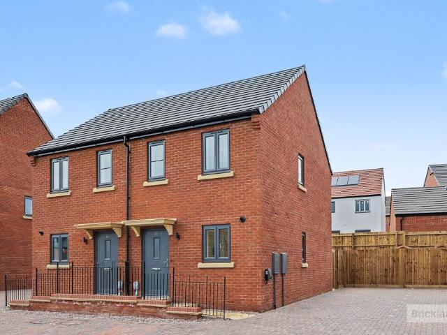 2 bedroom semi detached house to rent