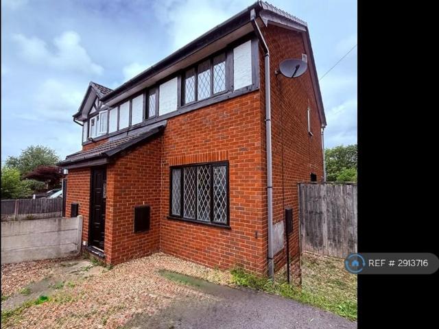2 bedroom semi detached house to rent