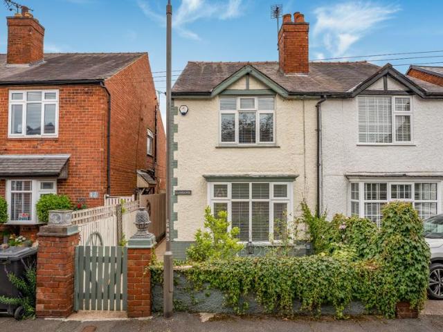 2 bedroom semi detached house to rent