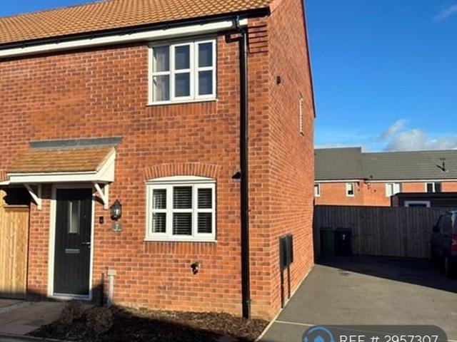 2 bedroom semi detached house to rent