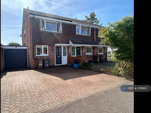2 bedroom semi detached house to rent