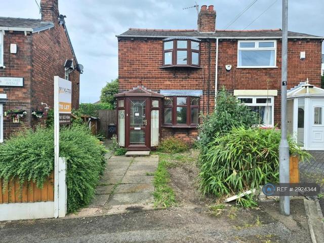 2 bedroom semi detached house to rent