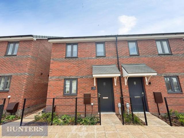 2 bedroom semi detached house to rent