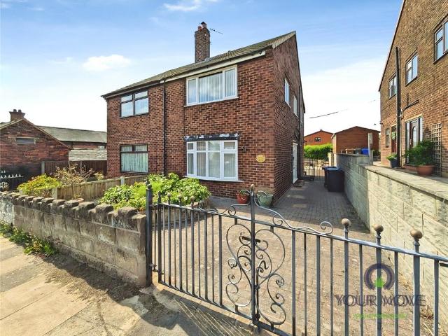 2 bedroom semi detached house to rent