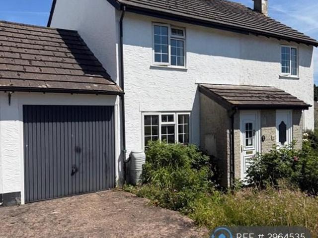 2 bedroom semi detached house to rent
