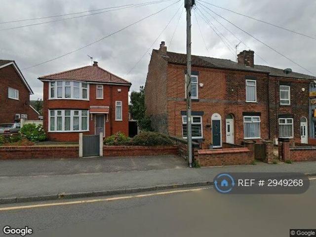 2 bedroom semi detached house to rent