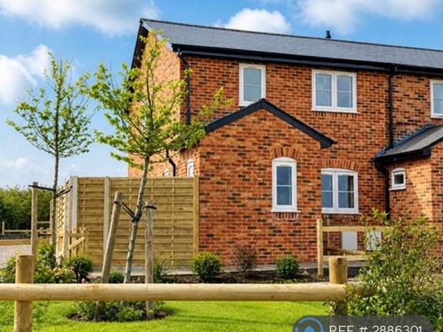 2 bedroom semi detached house to rent